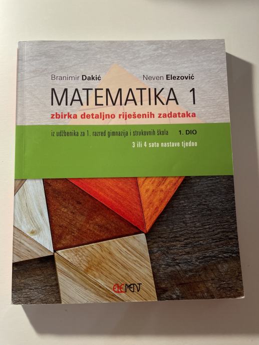 Matematika 1, 1.dio, zbirka detaljno riješenih zadataka, Element