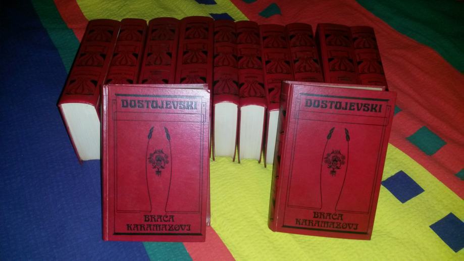 F.M. Dostojevski komplet 12 knjiga