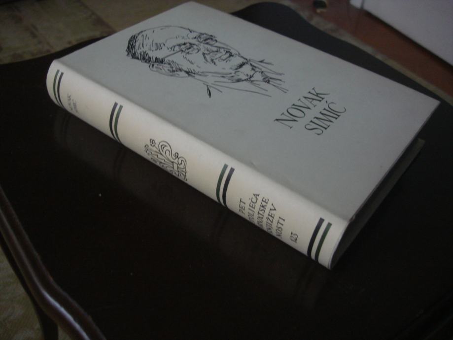 Novak Simić, Novele i pripovjetke, Braća i kumiri