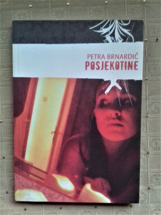 PETRA BRNARDIĆ POSJEKOTINE, SISAK 2006