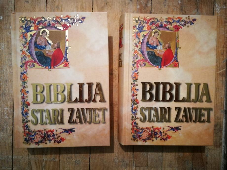 Biblija : Stari Zavjet 1 i 2