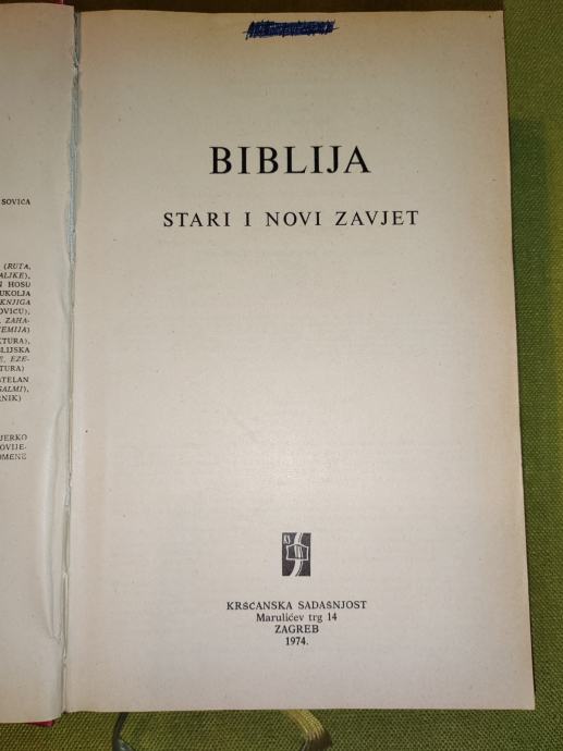 Biblija Stari i Novi zavjet Kršćanska sadašnjost 1974.