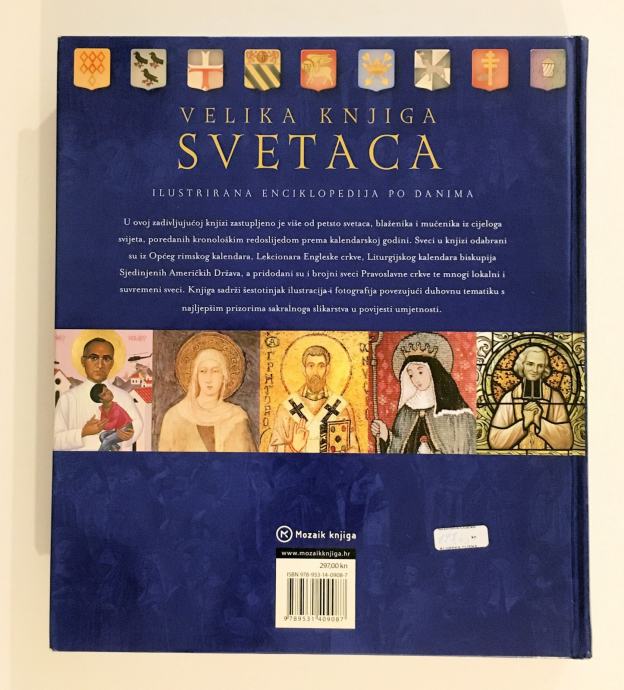 Grupa autora Velika knjiga svetaca Ilustrirana enciklopedija po danima
