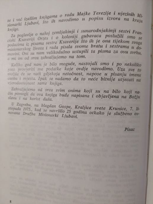 Majke ODBAČENIH - Juraj GUSIĆ