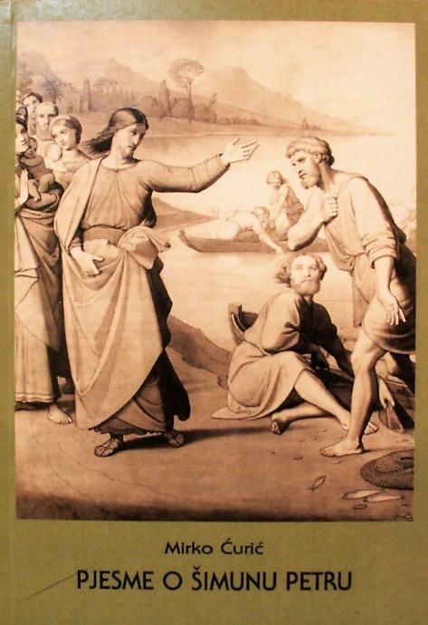 PJESME O ŠIMUNU I PETRU Mirko Ćurić