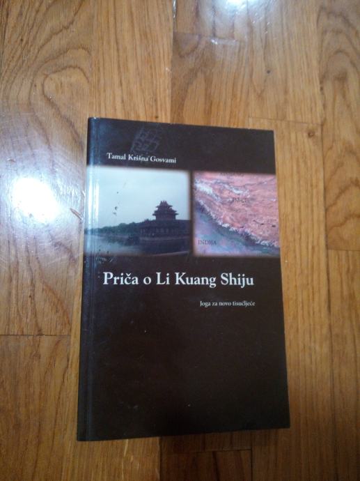 priča o Li Kuang Shiju , Tamal Krišna Gosvani