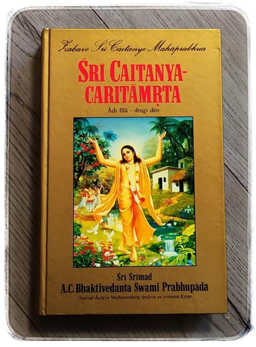 Šrimad Bhagavatam A. C. Bhaltivedanta Swami Prabhupāda Adi lila