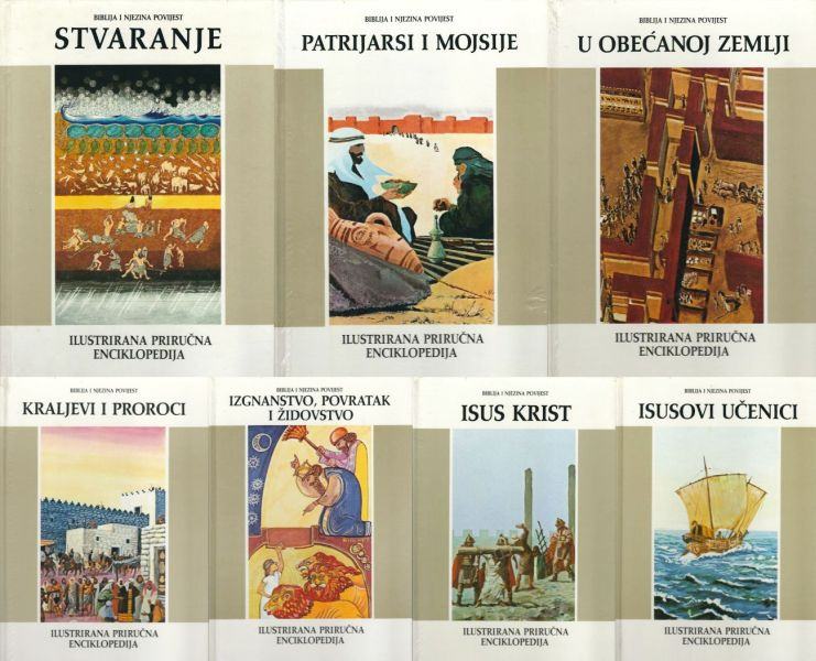 Zbirka knjiga Biblija i njezina povijest, 7 knjiga