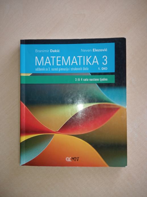 UDŽBENICI ZA 3. RAZRED STRUKOVNE ŠKOLE