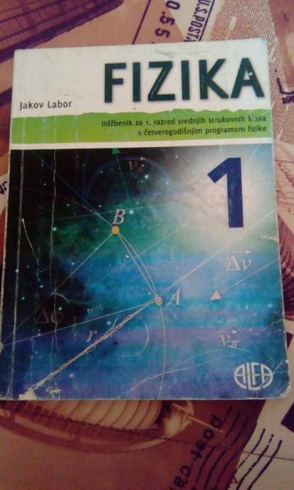 FIZIKA 1 UDŽBENIK