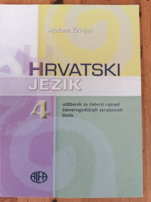 Hrvatski jezik 4, udžbenik