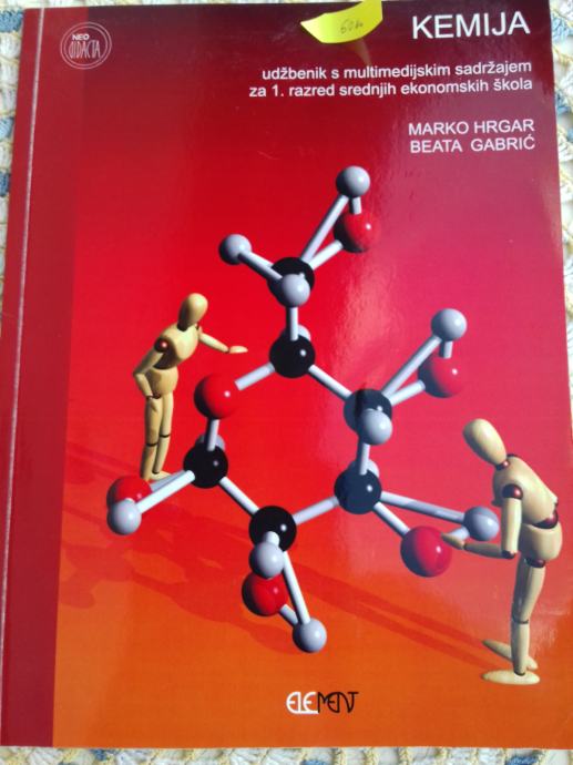 KEMIJA udžbenik s multumedijslim sadrzajem za 1.