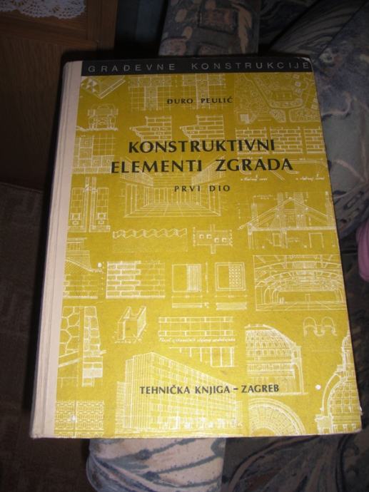 Konstruktivni elementi zgrada, Građevne konstrukcije