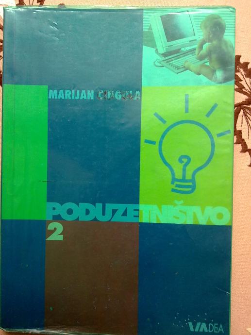 Poduzetništvo 2 - Marijan Cingula