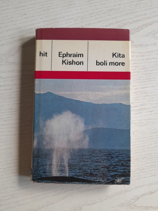 Ephraim Kishon-Kita boli more (1980.)