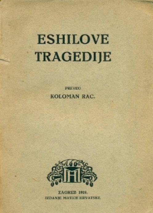 Eshilove tragedije – Eshil