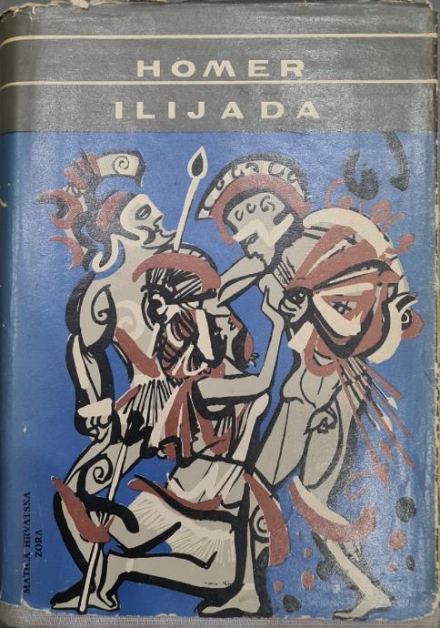 Homer: Ilijada