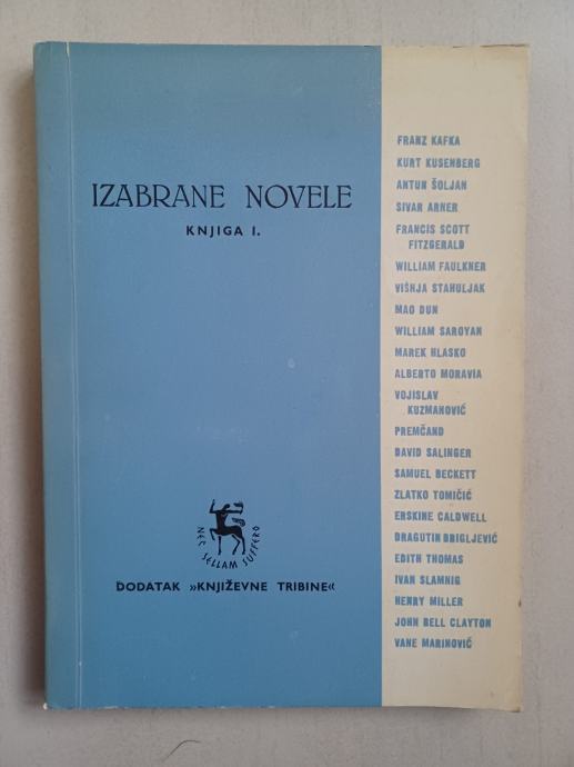 Izabrane novele; Knjiga I. (Lykos 1959.)