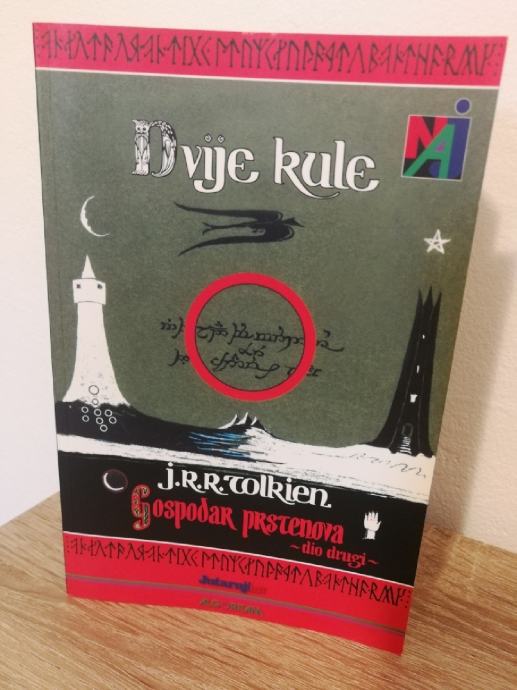 J. R. R. Tolkien Dvije kule
