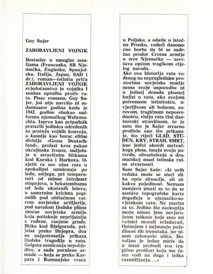 Knjiga ZABORAVLJENI VOJNIK komplet 1 i 2, GUY SAJER