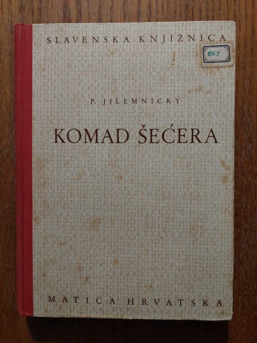 Komad šećera - Petar Jilemnický