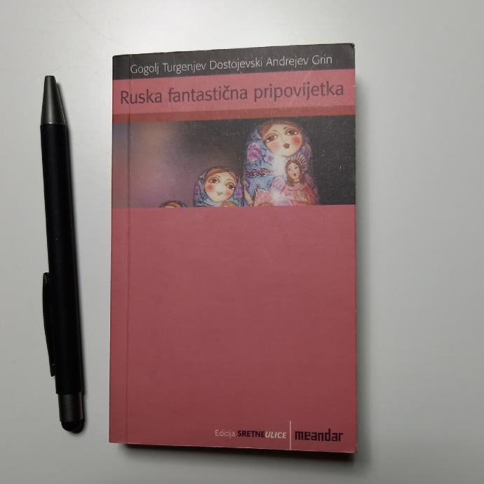 Ruska fantastična pripovijetka