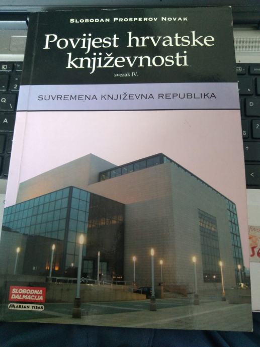 S. P. Novak, Povijest hrvatske književnosti, IV.