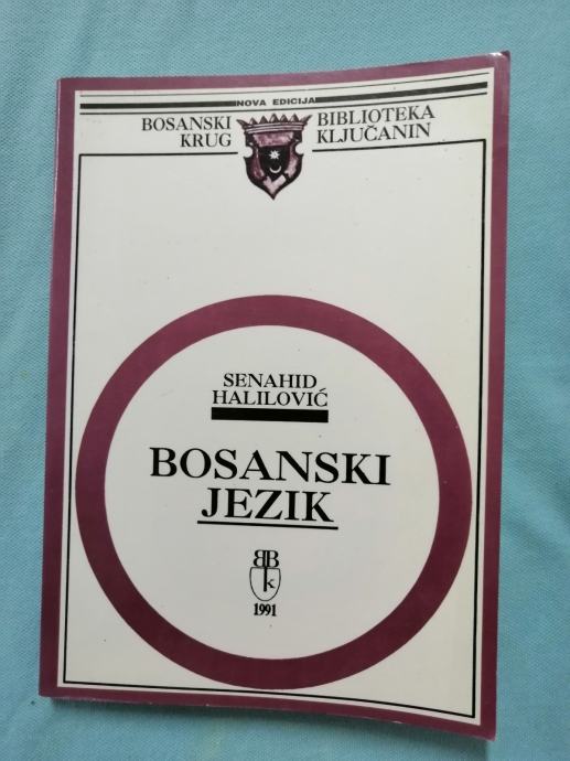 Senahid Halilović – Bosanski jezik (B69)