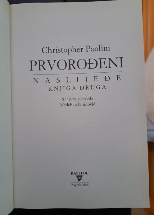 Christopher Paolini- Prvorođeni