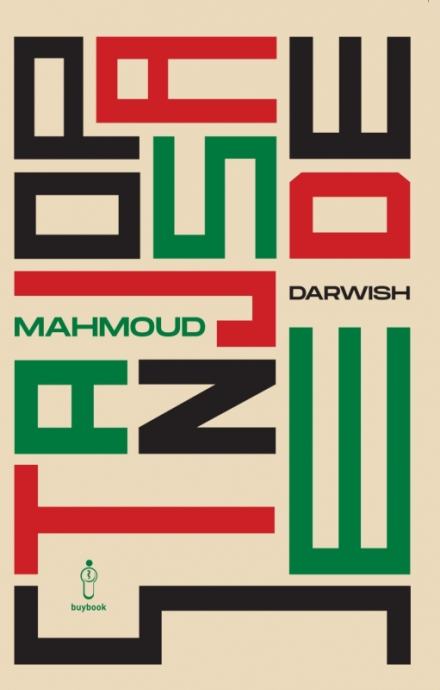 Darwish Mahmoud: Stanje opsade