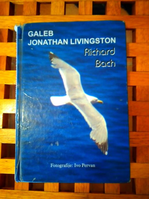 Galeb Jonathan Livingston VBZ ZAGREB 1997