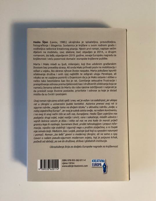 Haska Šijan - Iza leđa