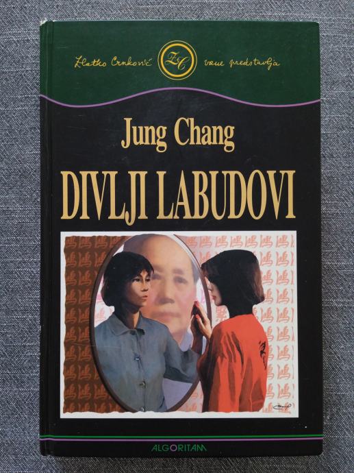 Jung Chang - Divlji labudovi