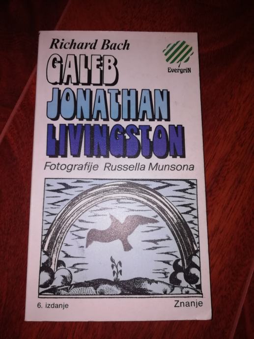 Knjiga Galeb Jonathan Livingston