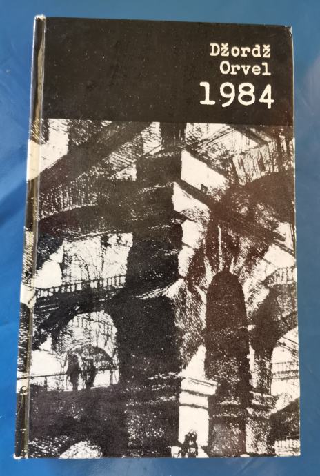 KNJIGA ORVEL-1984.