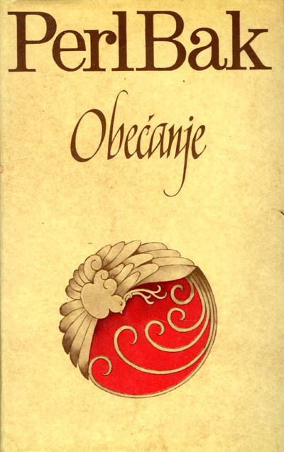 Lot 20 knjiga za 25 eura. Romani / književnost / beletristika...