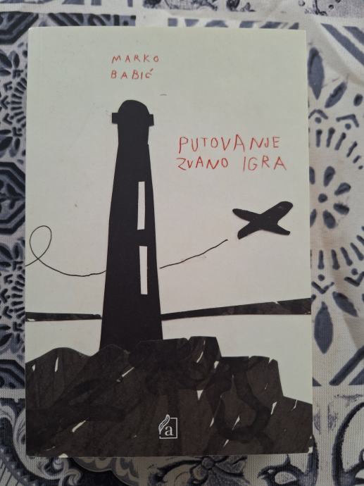 Marko Babić: Putovanje zvano igra