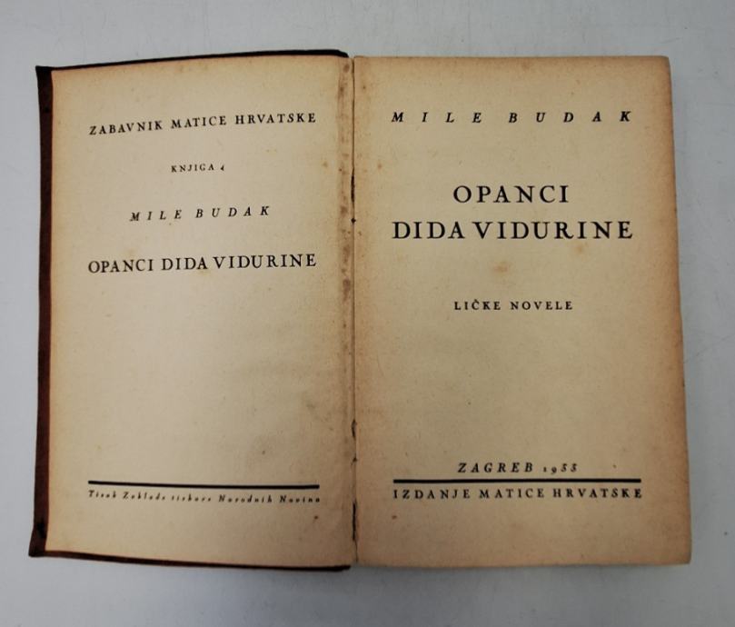 Opanci dida Vidurine- ličke novele