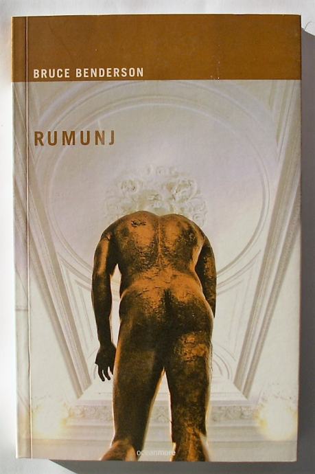 RUMUNJ Bruce Benderson