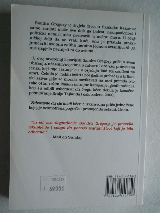 Sandra Gregory s Michael Tierney: Zaboravite da ste imali kćer