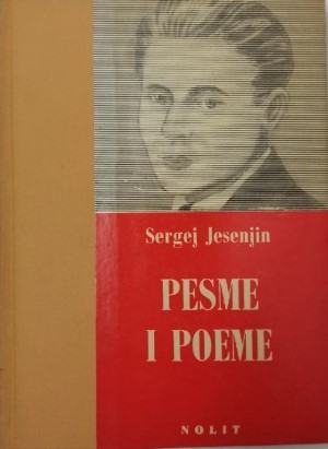 SERGEJ JESENJIN : PESME I POEME