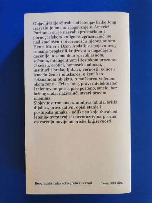 STRAH OD LETENJA, Erika Jong