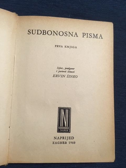 ur. Ervin Šinko, Sudbonosna pisma, prva knjiga, 1960.