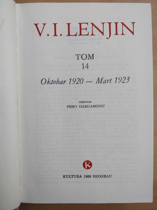 V. I. Lenjin - Izabrana dela (tom 14; Oktobar 1920 - Mart 1923)