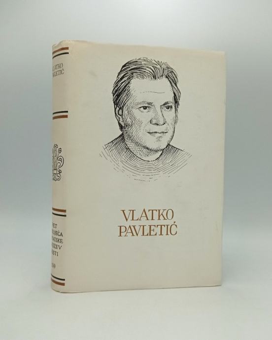 Vlatko Pavletić