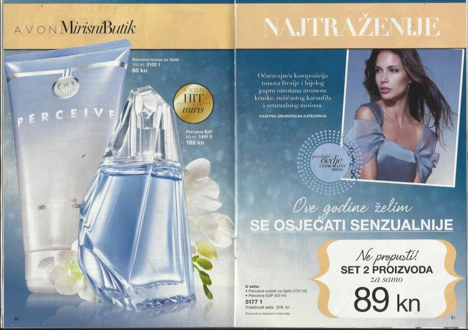 AVON PERCEIVE SET PARFEM I LOSION ZA TIJELO 89 KN