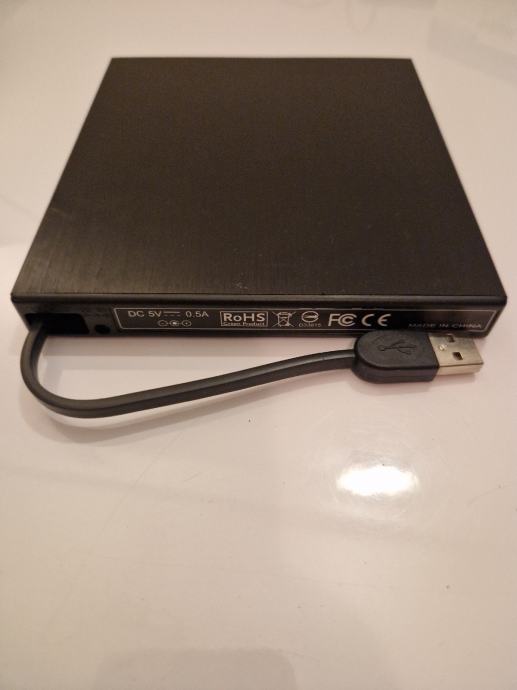 ICY BOX IB-AC642 VANJSKI USB DVD ODD/ČITAČ/PISAČ