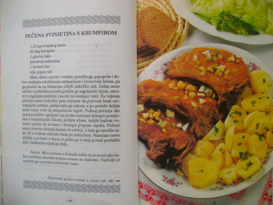 Branka Vlahović - Hrvatska domaća jela - 1996.