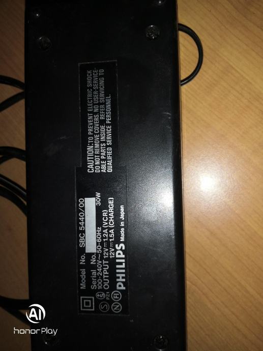 AC Adapter Philips 12V