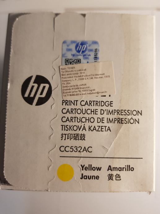 Toneri za laserske pisače / printere (HP LASERJET CP2025, CM2320)